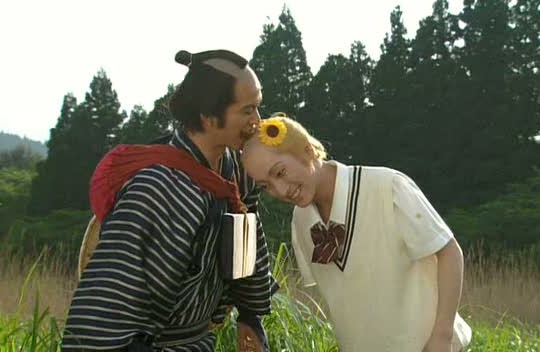 Picture of Yaji and Kita: The Midnight Pilgrims