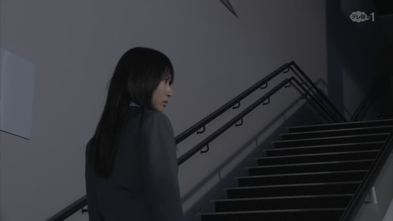 Akai Kutsu Boso image