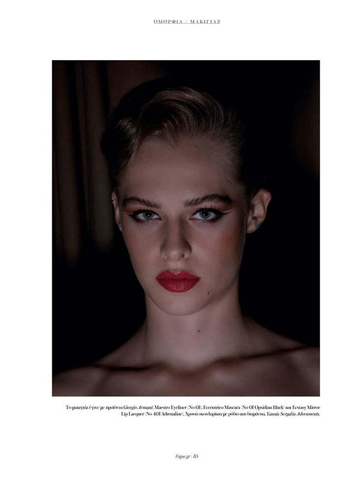 Picture of Sarah Saxinger