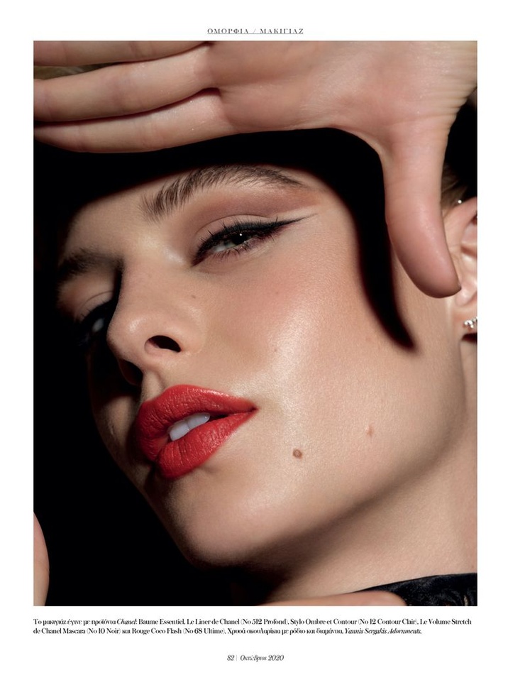 Image of Sarah Saxinger