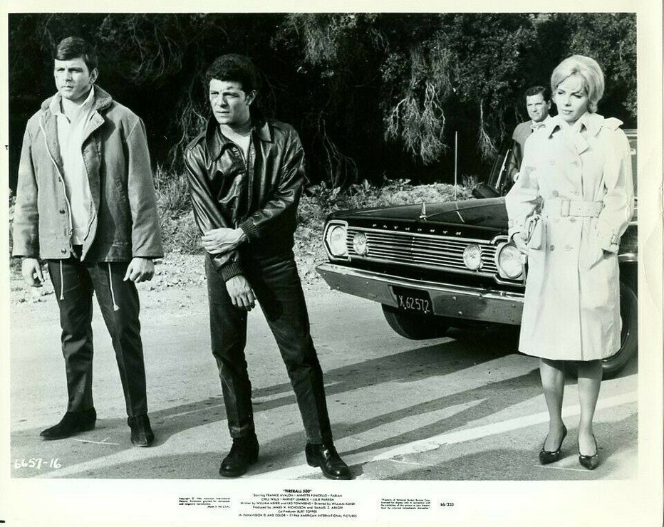 Picture of Fireball 500