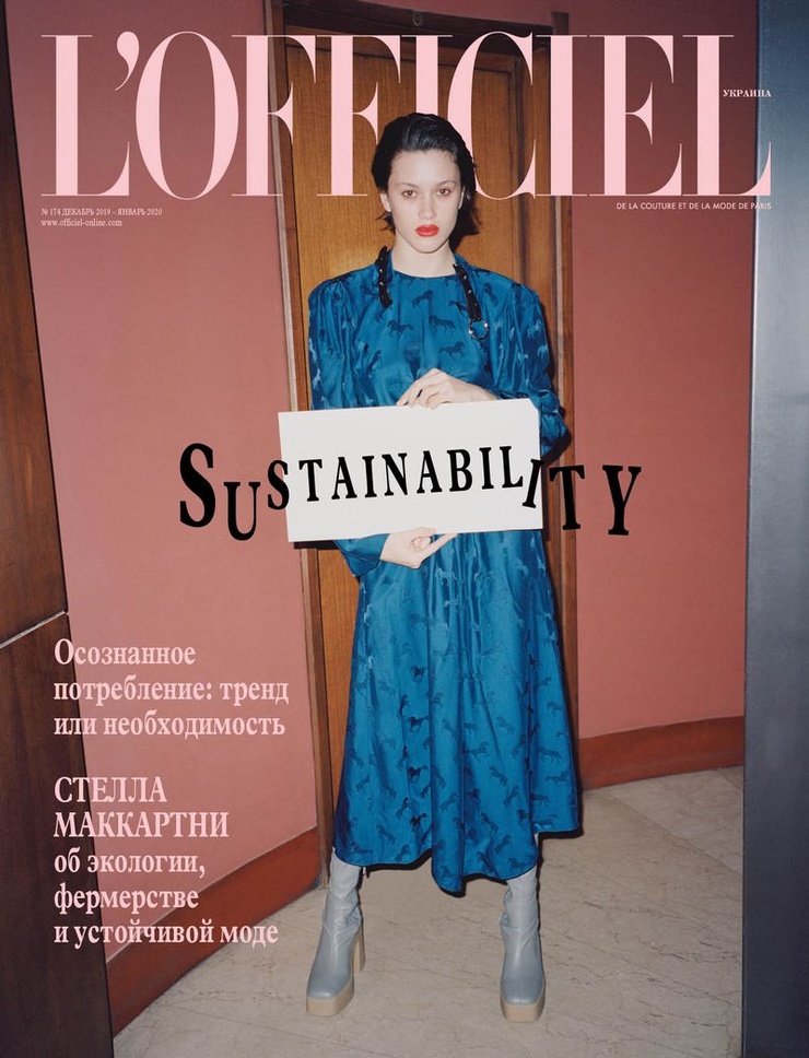 Picture of Ben Massarenti