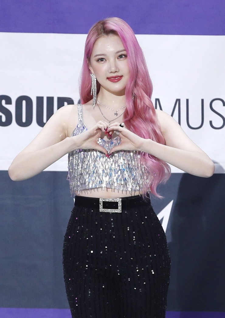 Yerin image