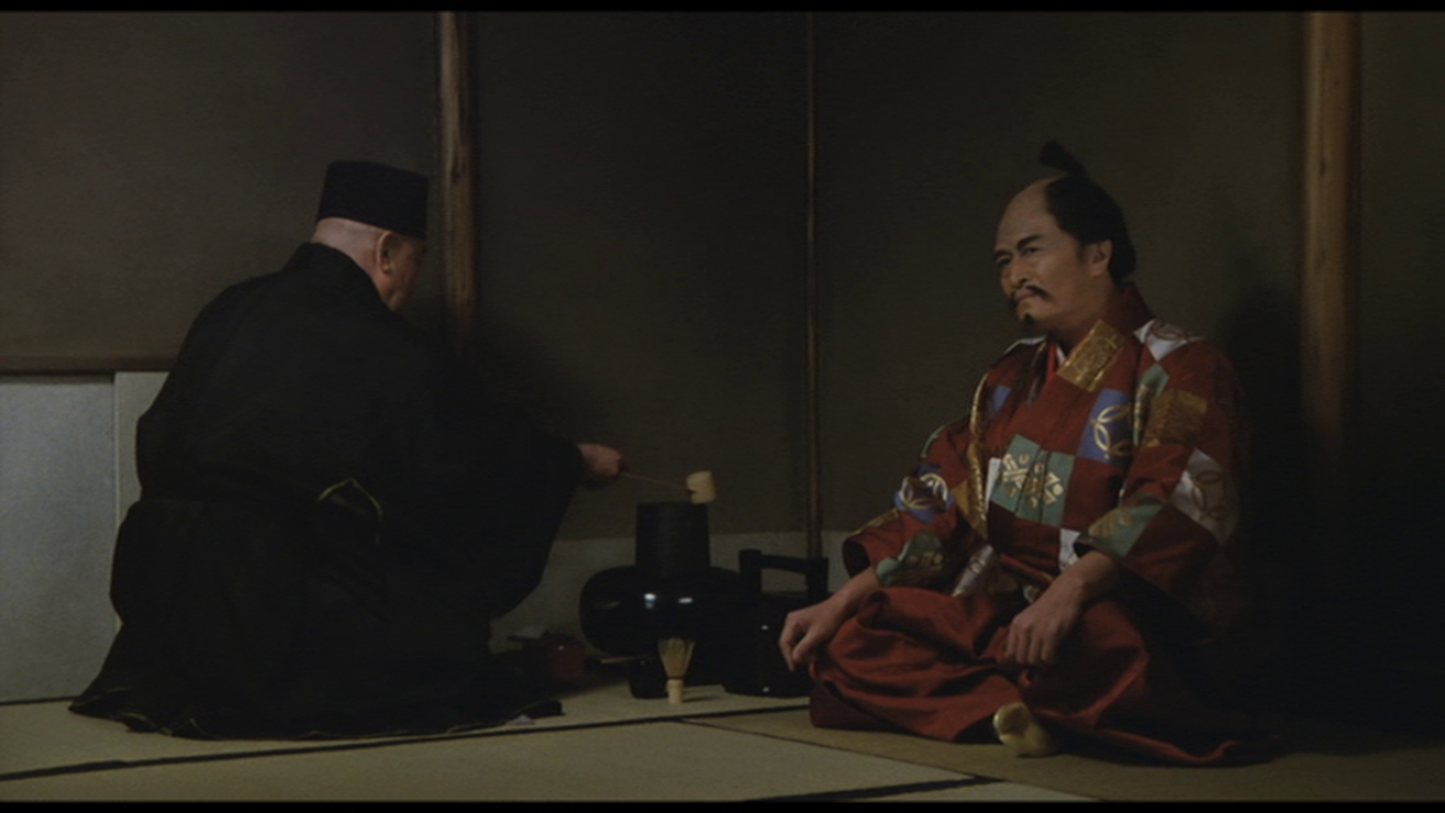 Picture of Rikyu