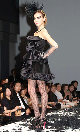 Picture of Anna Tsuchiya