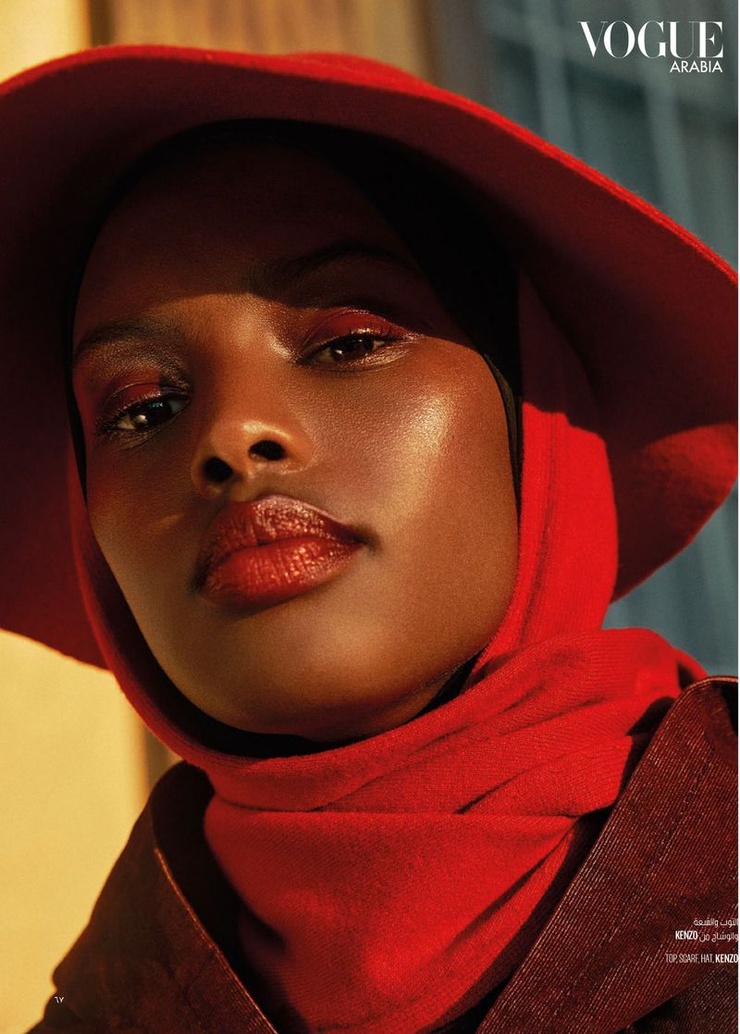 Image of Amina Adan