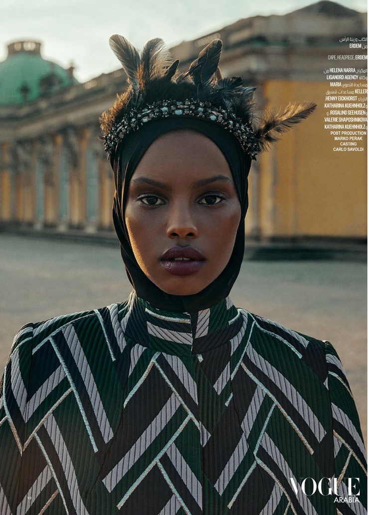 Image of Amina Adan