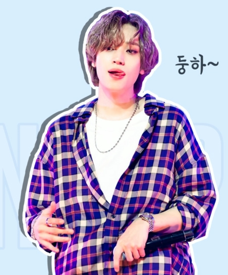 Niel picture