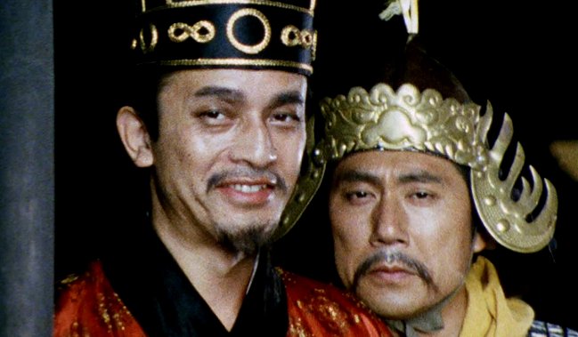 Picture of The Water Margin
