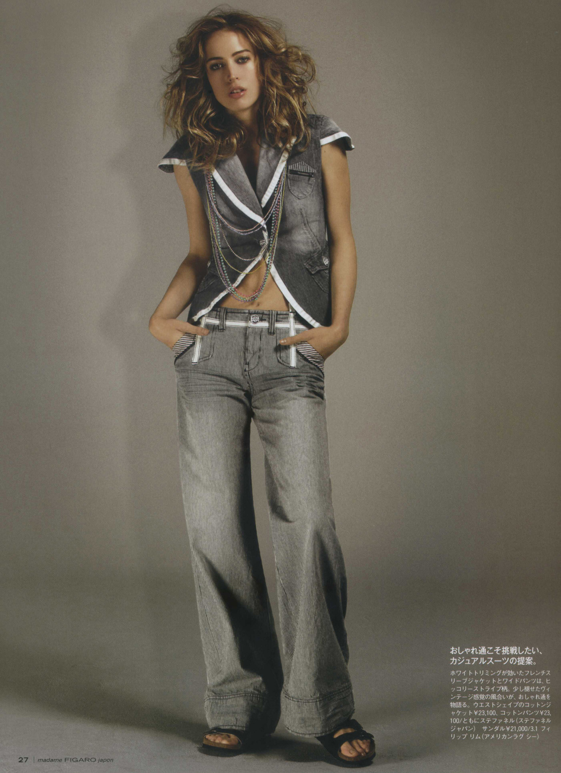 Picture of Raquel Zimmermann