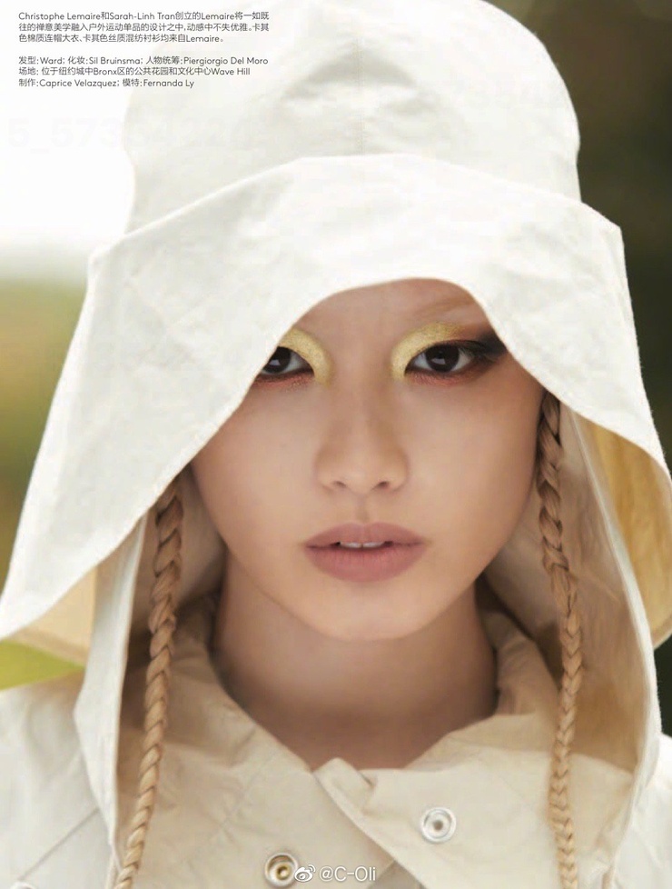 Picture of Fernanda Hin Lin Ly