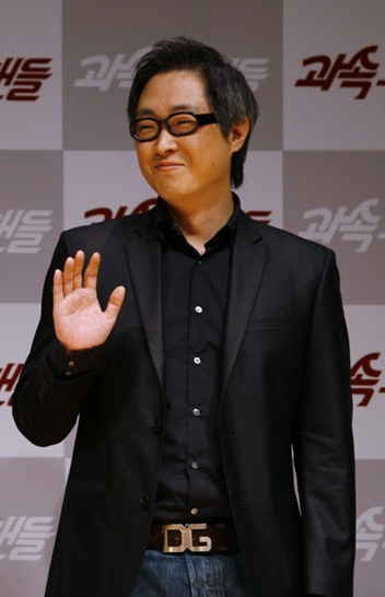 Image of Hyeong-Cheol Kang