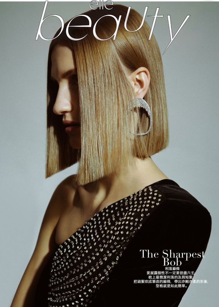 Picture of Merle Gerhardy