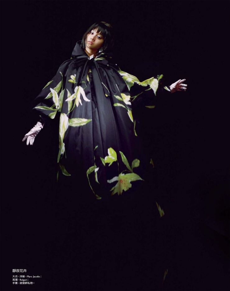 Picture of Koki Kimura