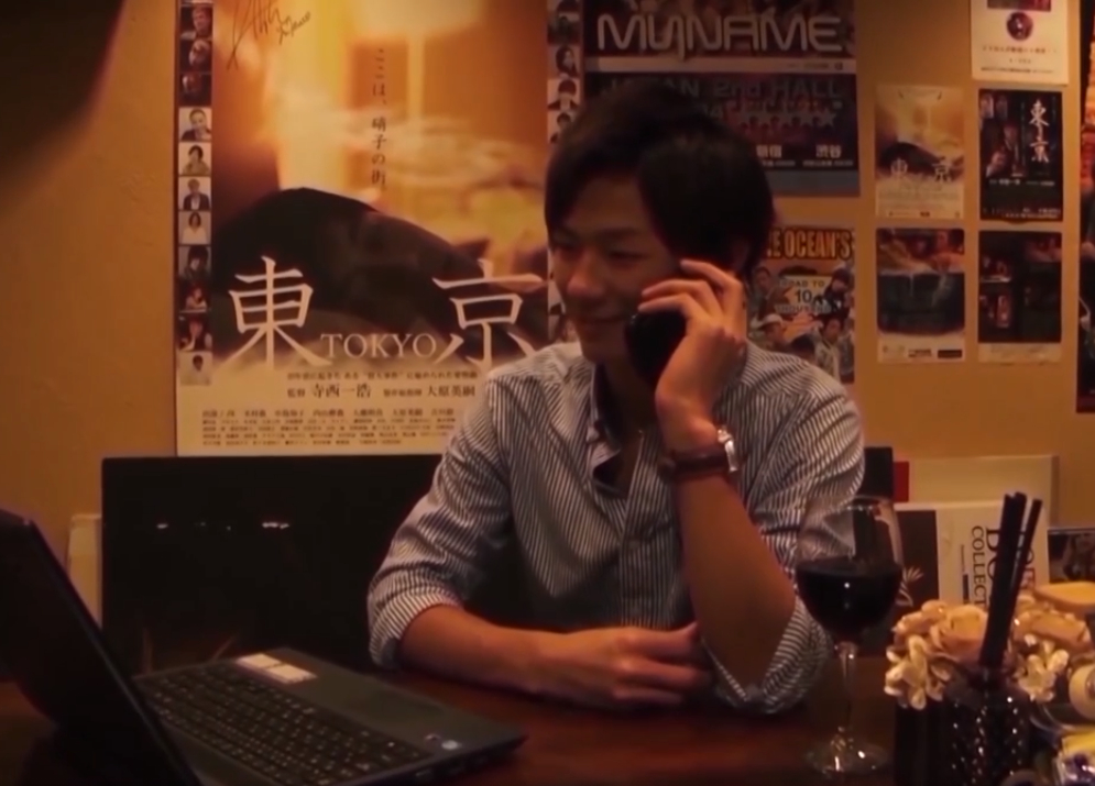 Picture of Shinjuku Midnight Baby