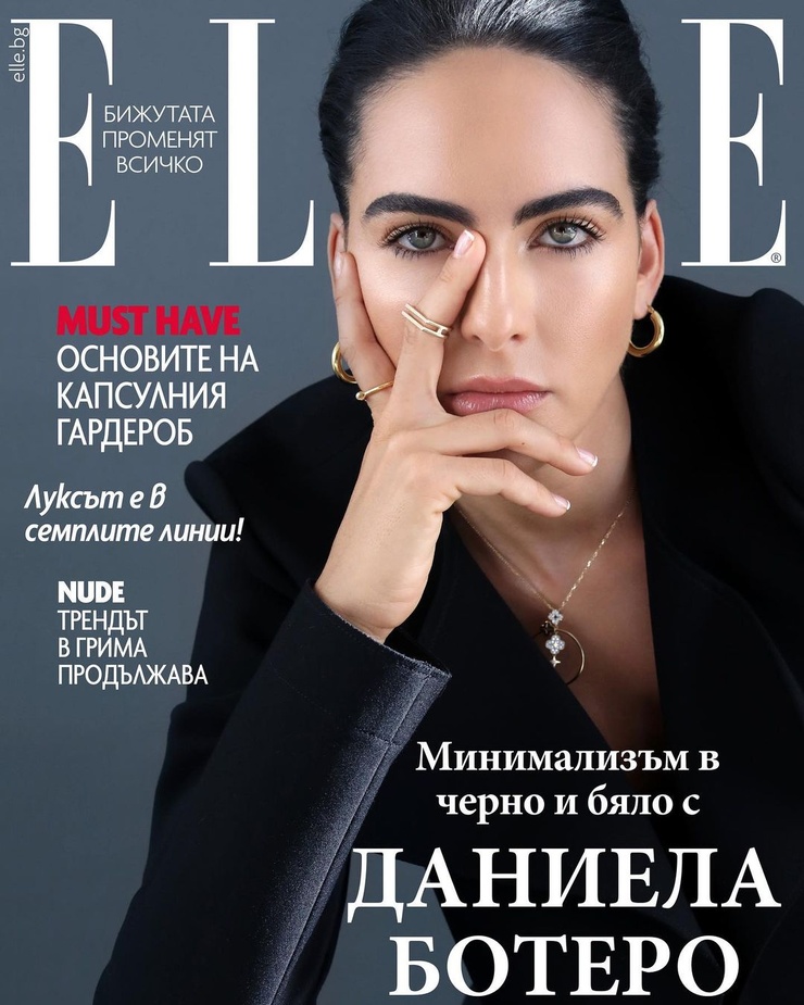 Daniela Botero image