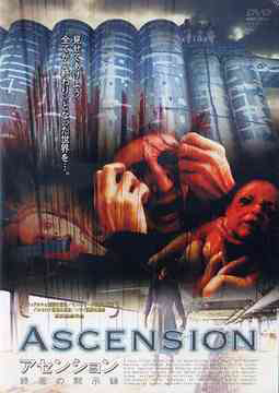 Picture of Ascension (2002)