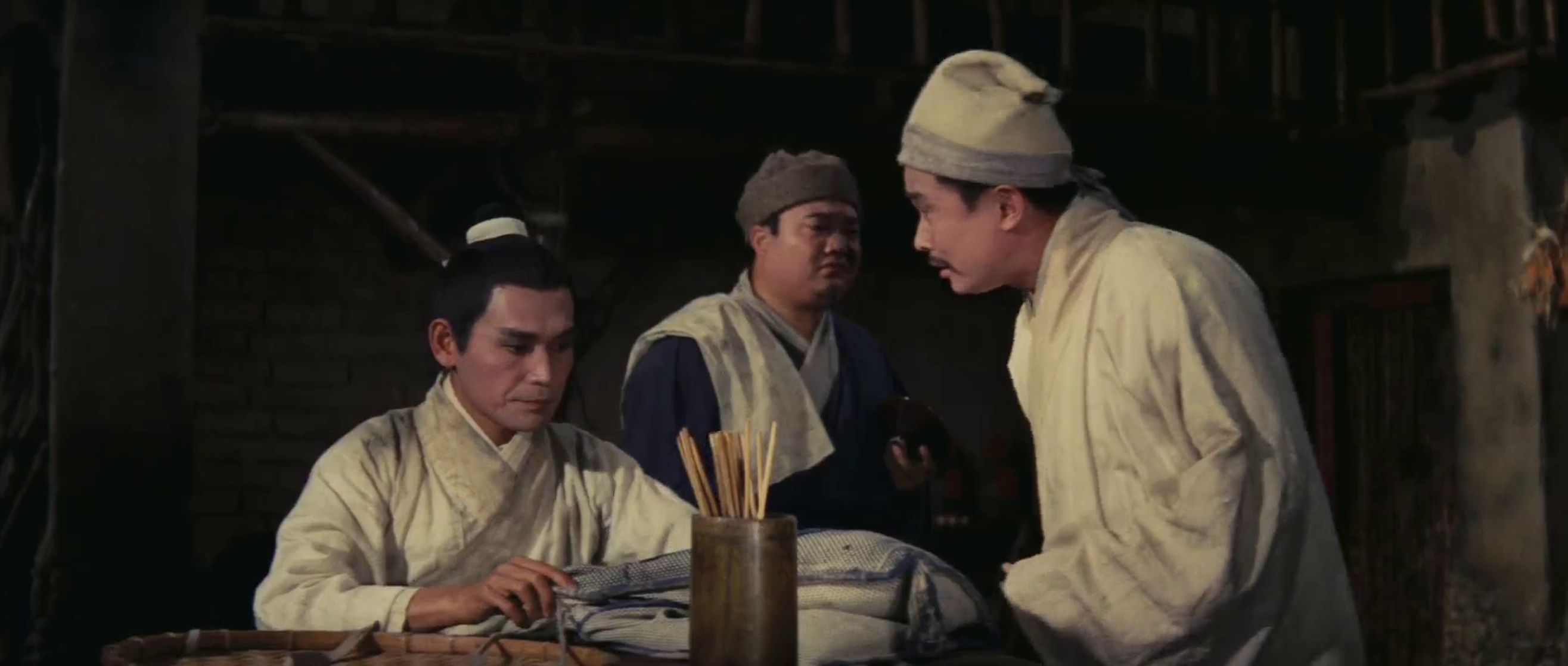 Picture of Dragon Gate Inn (Dragon Inn) (1967)