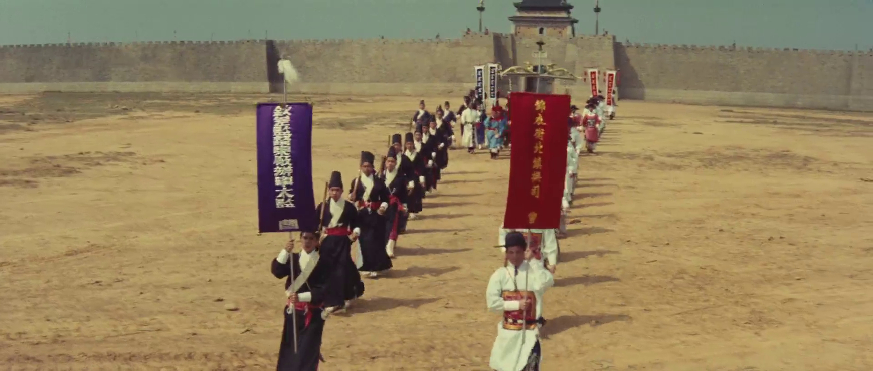 Dragon Gate Inn (Dragon Inn) (1967) image