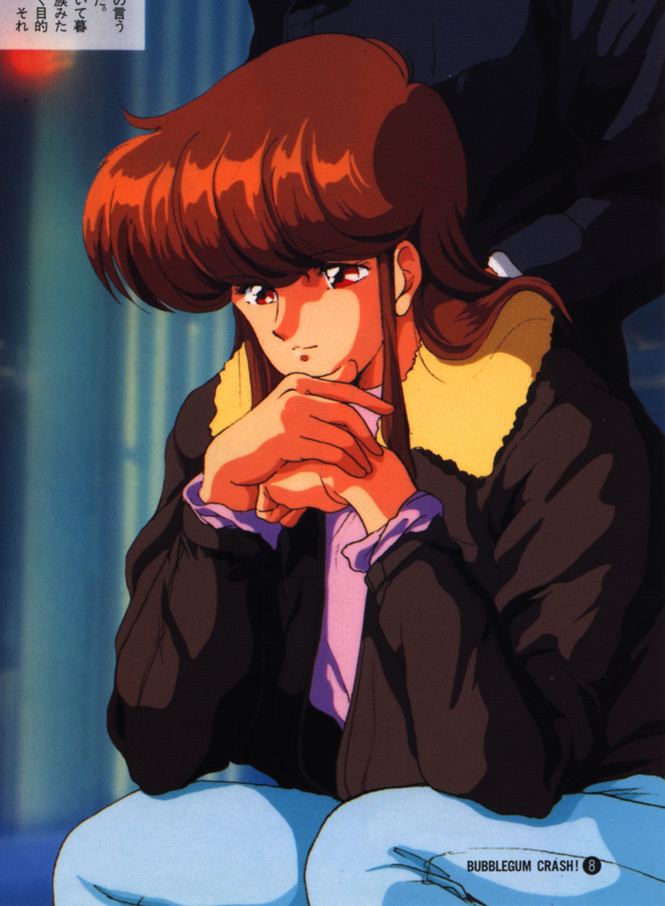 Picture of Priscilla "Priss" Asagiri