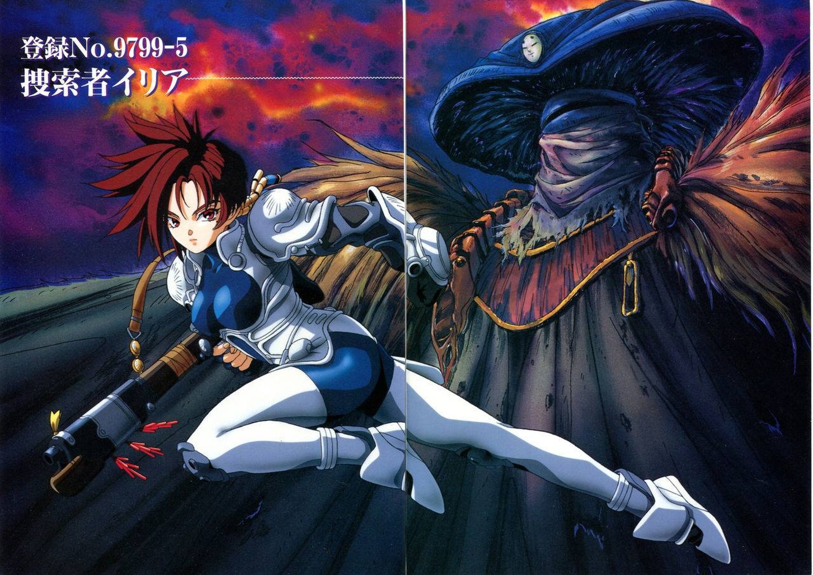 Picture of Iria: Zeiram the Animation