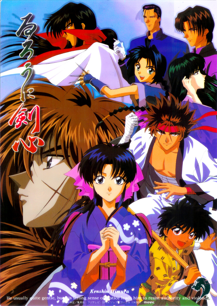 Image of Rurouni Kenshin: Wandering Samurai (1996–1998)