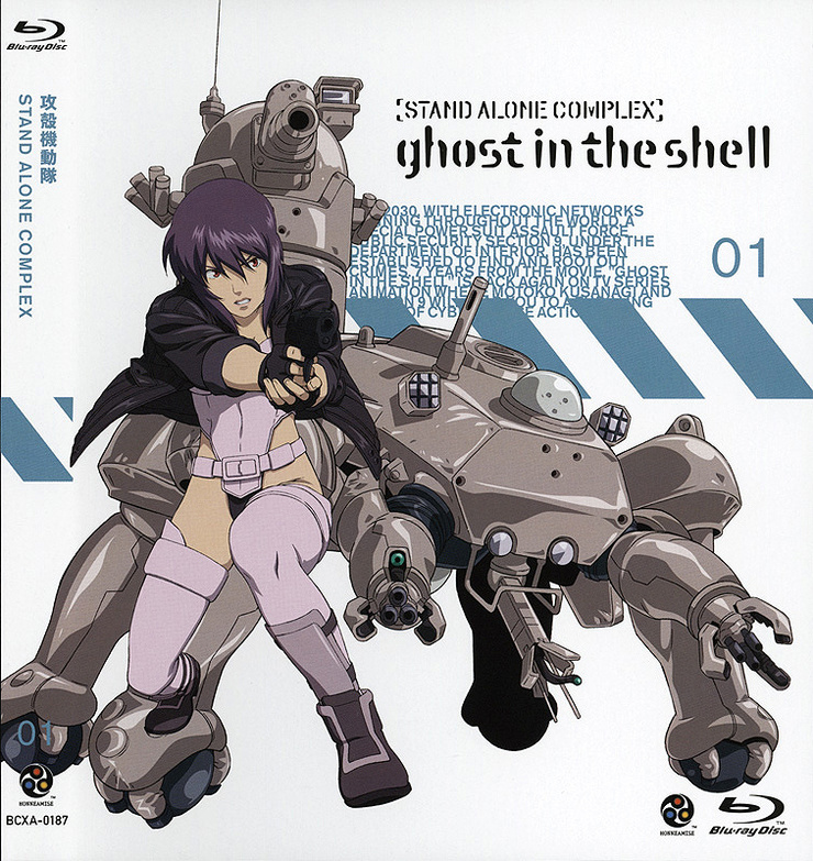 Picture of Ghost in the Shell: Stand Alone Complex