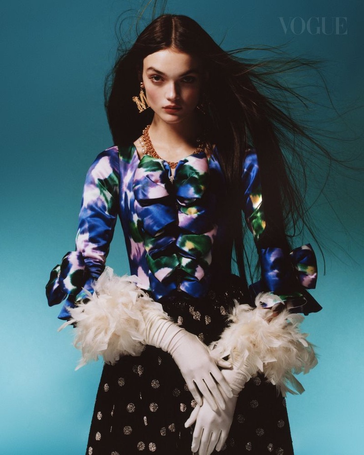 Picture of Shayna McNeill