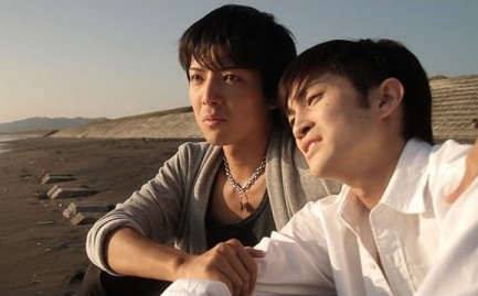 Picture of Forever Summer