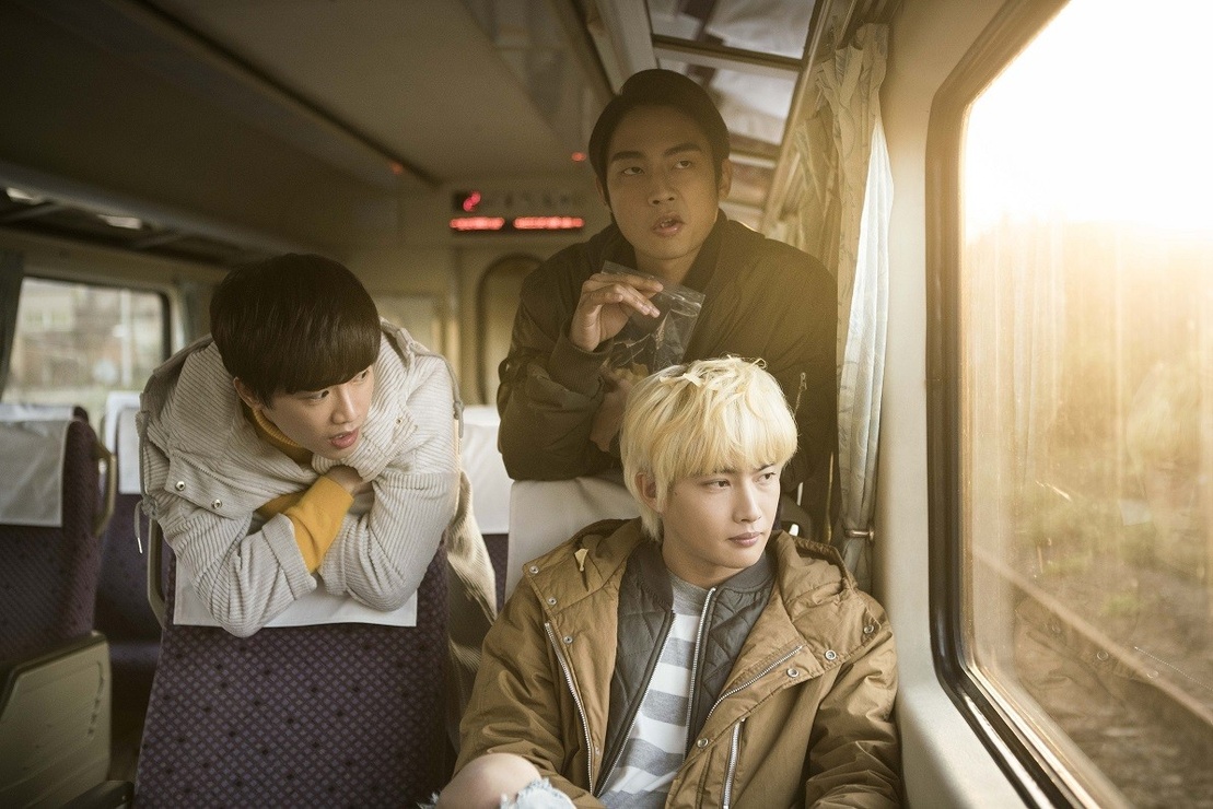 Secrets in the Hot Spring image