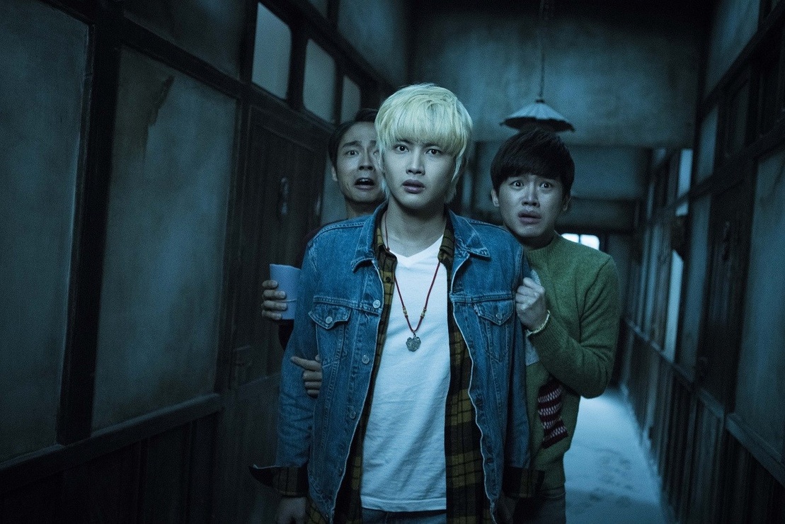 Image of Secrets in the Hot Spring