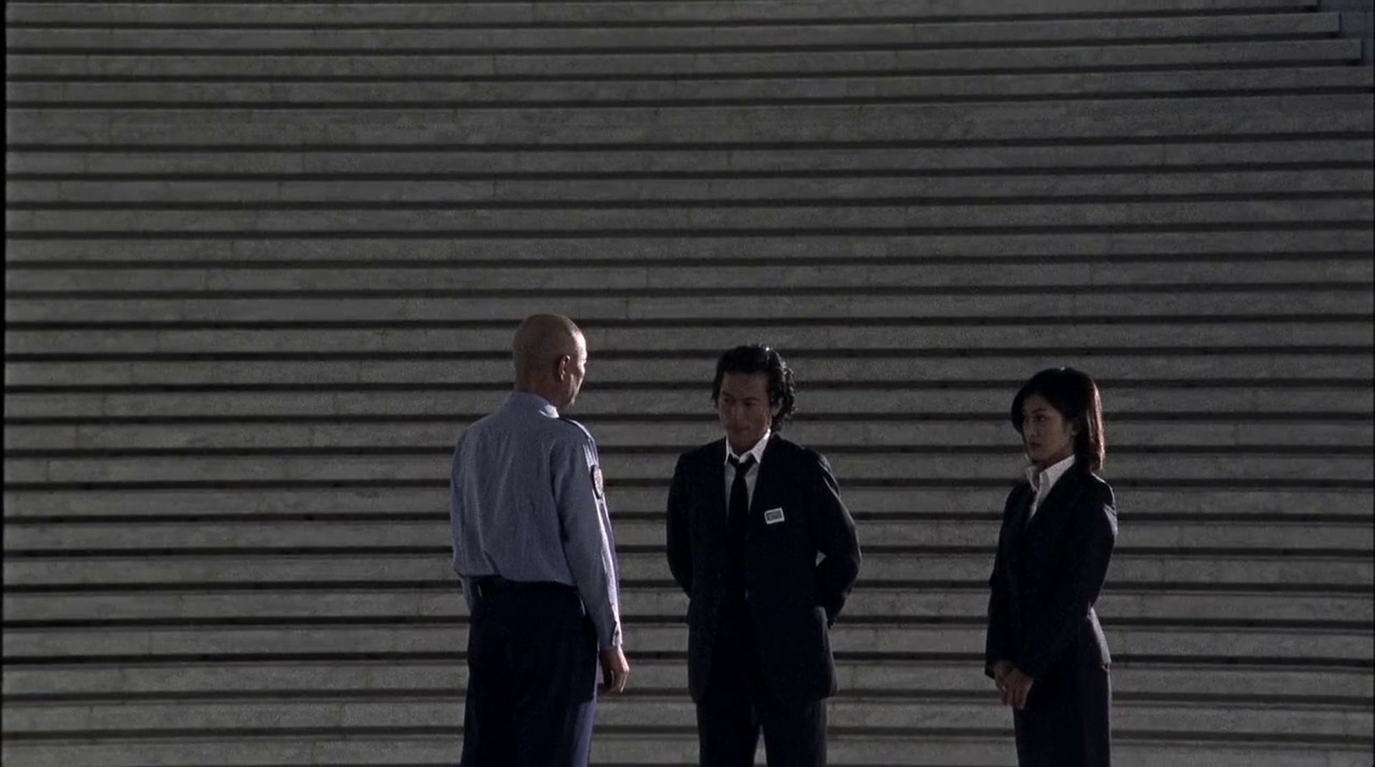 Image of The Negotiator