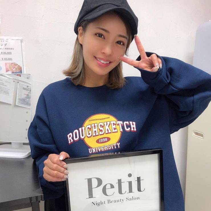 Rina Hashimoto image