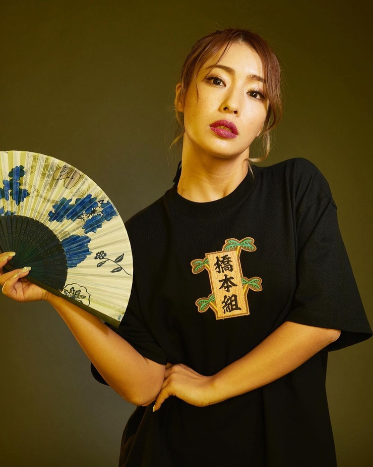 Picture of Rina Hashimoto