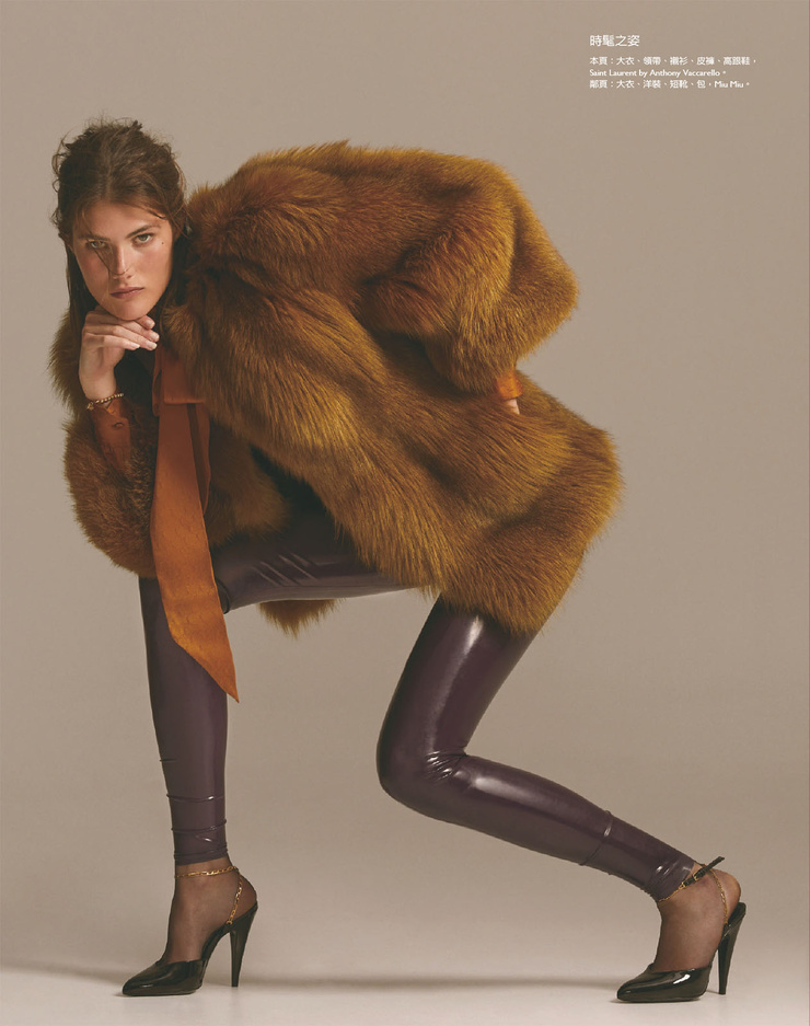 Picture of Lucía López