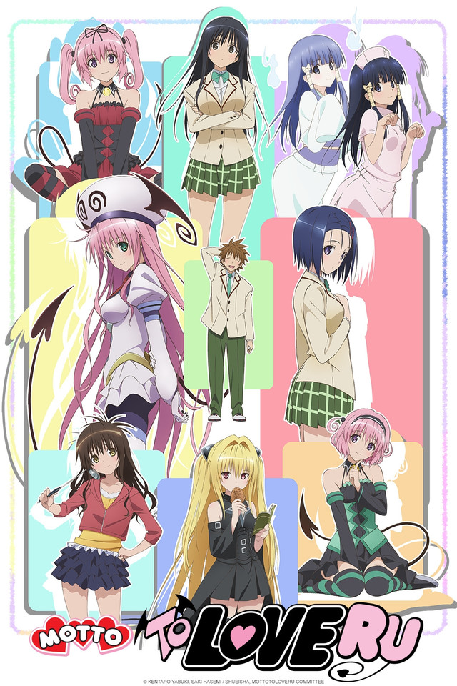 To Love-Ru image