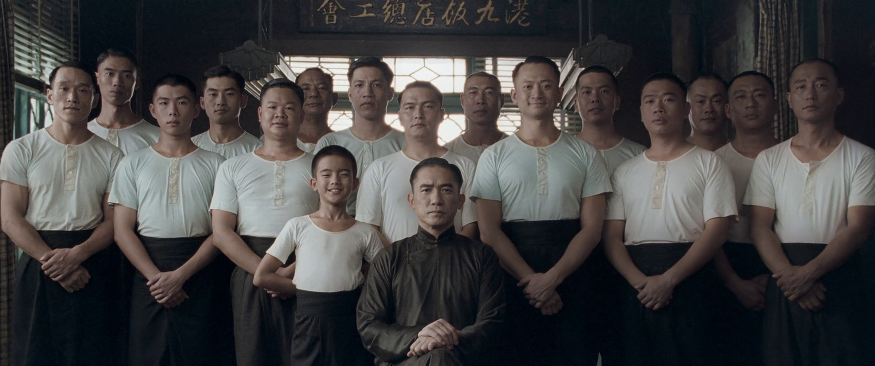 Picture of The Grandmaster