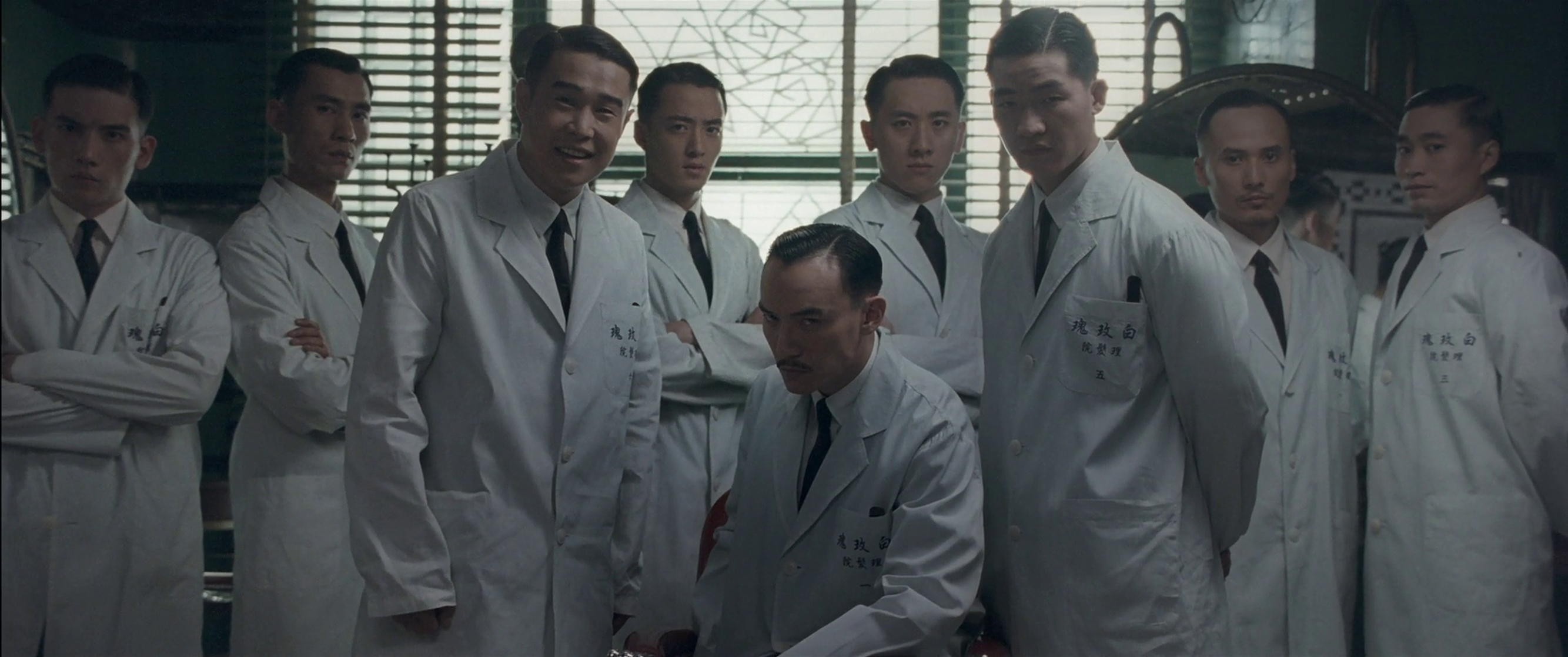 The Grandmaster image