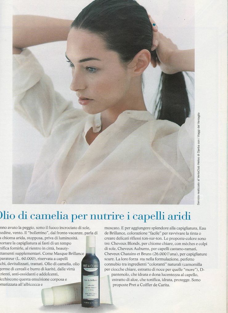 Picture of Stacey Ness