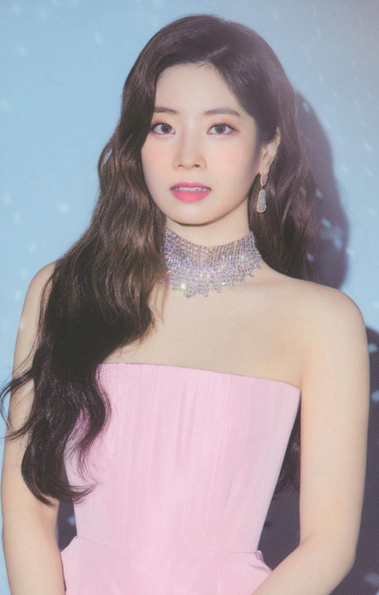 Image of Kim Da-Hyun