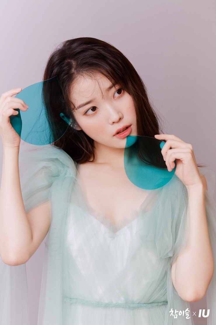 Picture of IU