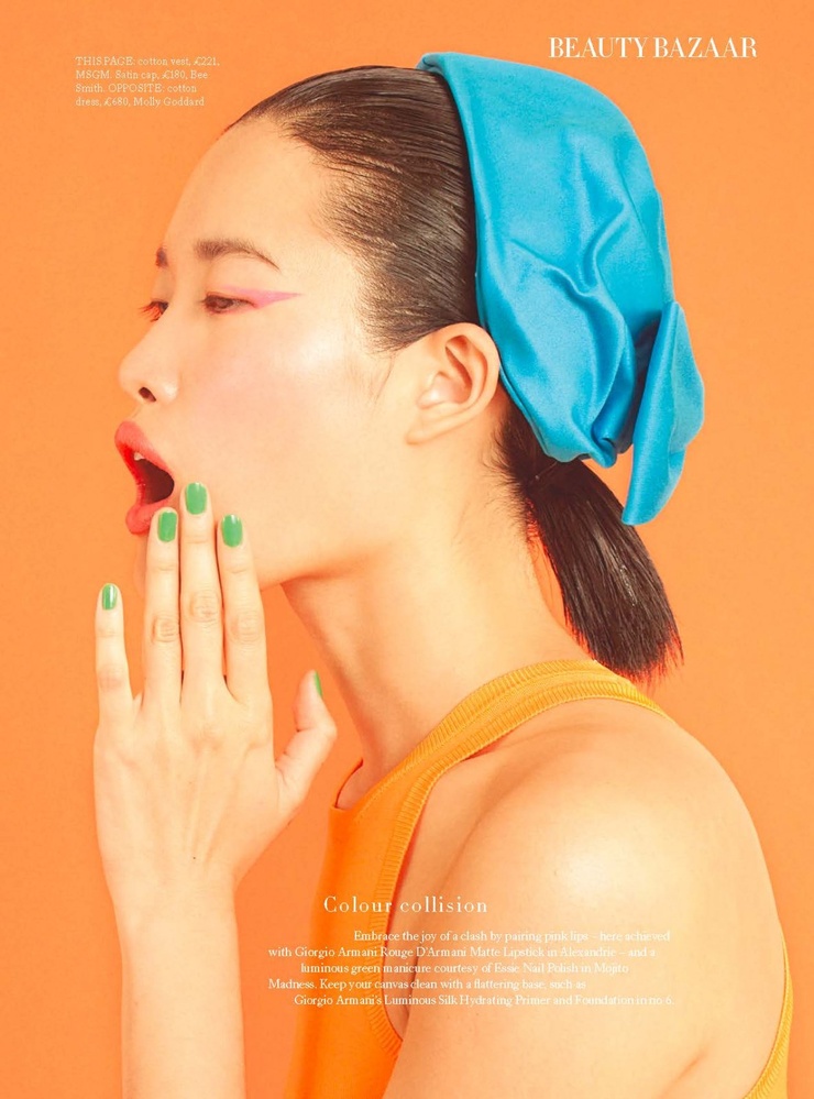 Picture of Wan Yu