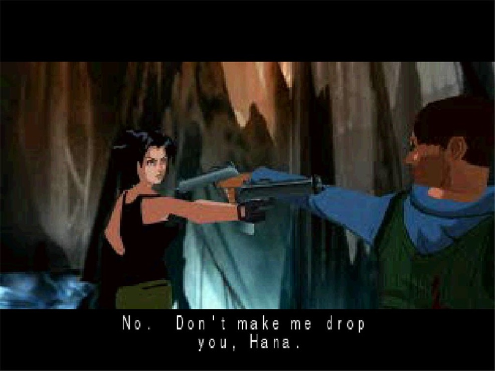 Picture of Fear Effect