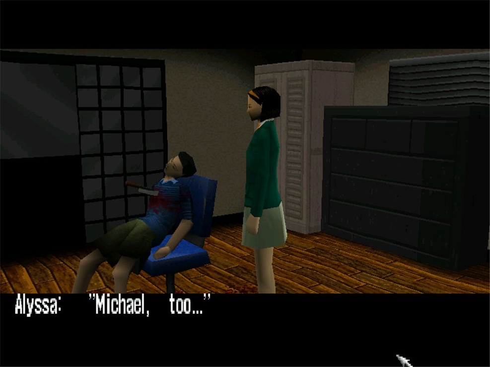 Image of Clock Tower II: The Struggle Within