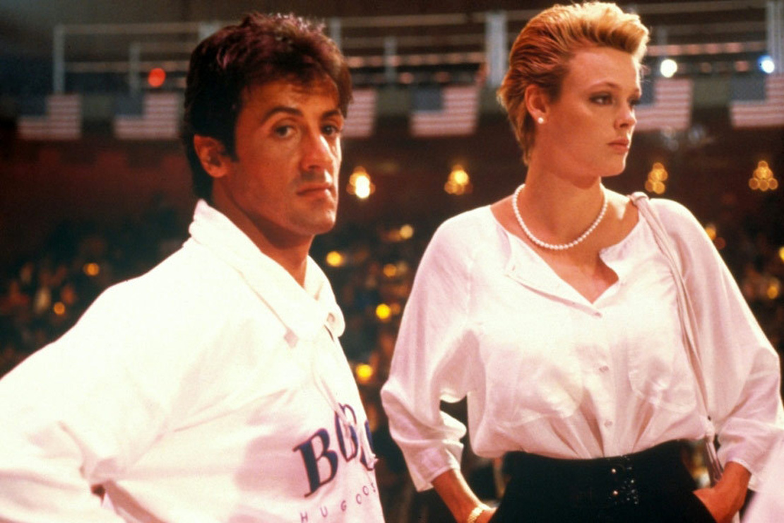 Picture of Brigitte Nielsen