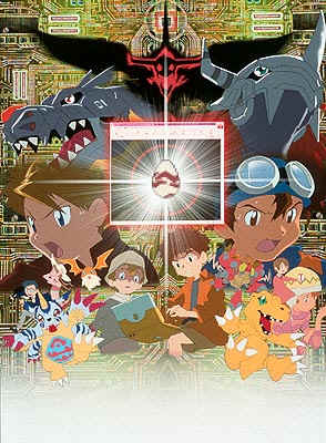 Picture of Digimon: The Movie