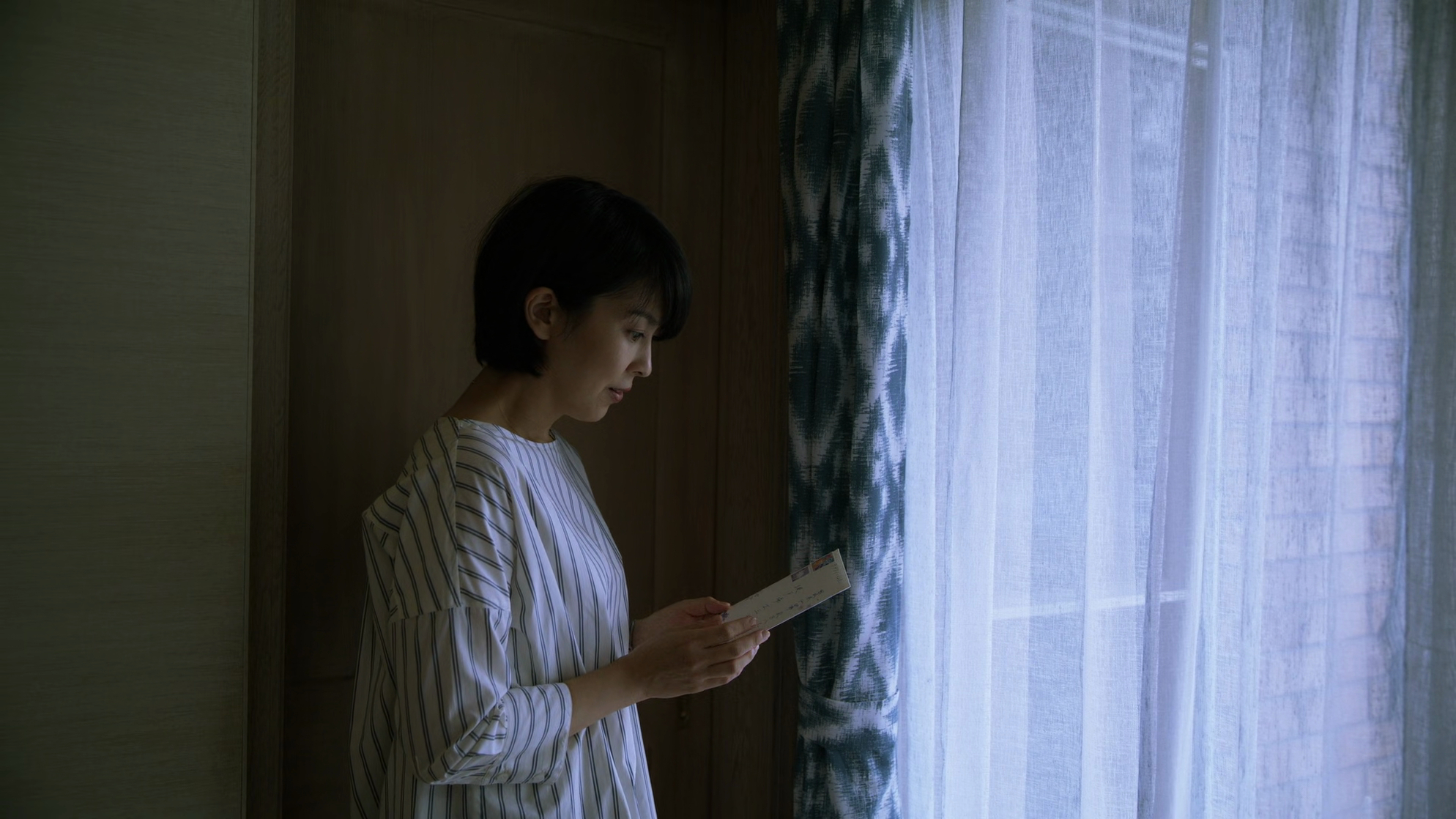 Picture of Last Letter