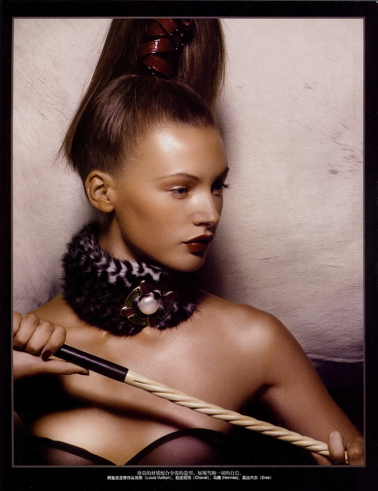 Picture of Mona Johannesson