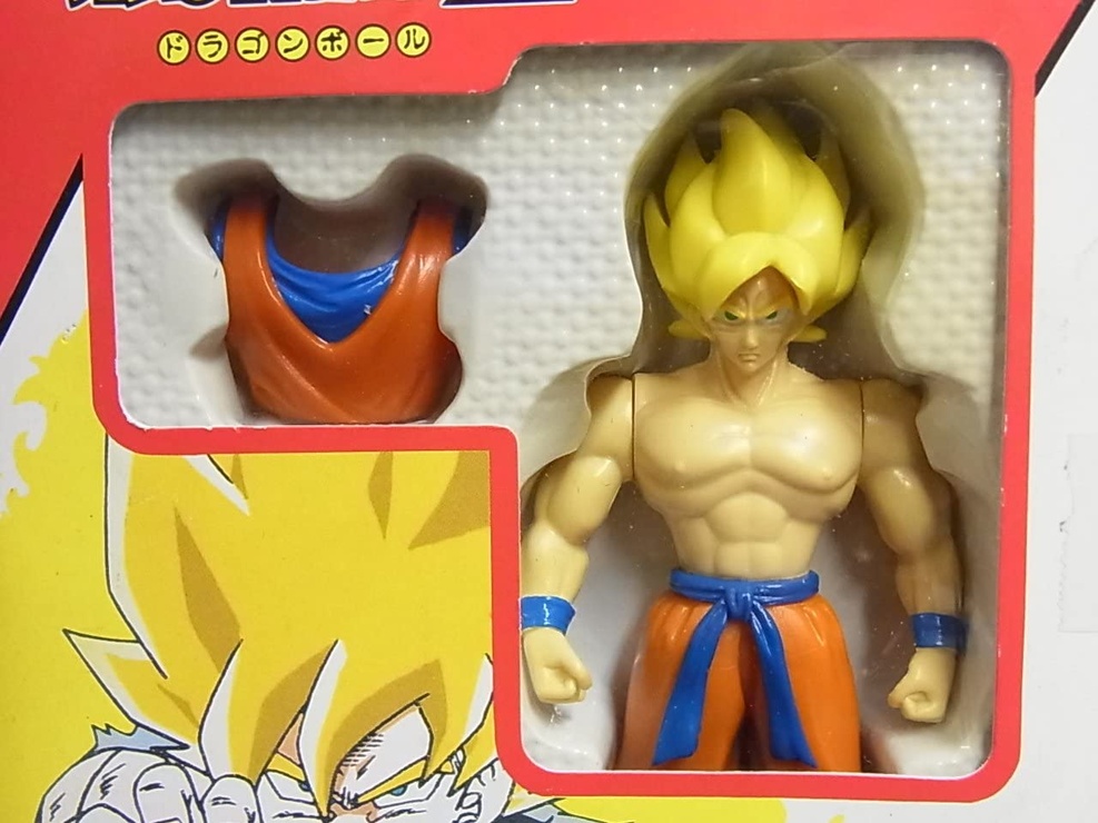 Picture of DragonBall Z Super Battle Collection Vol. 2 Super Saiyan Son ...