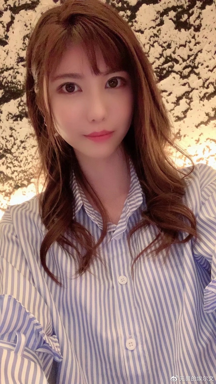 Picture of Miyuki Arisaka